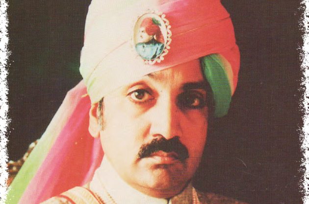 The Ultimate Royal Experience